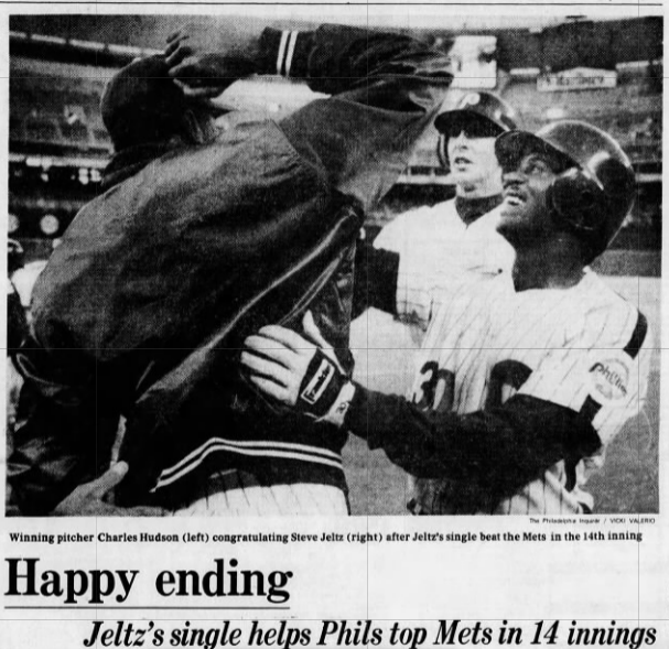 April 12th - 1980s Baseball