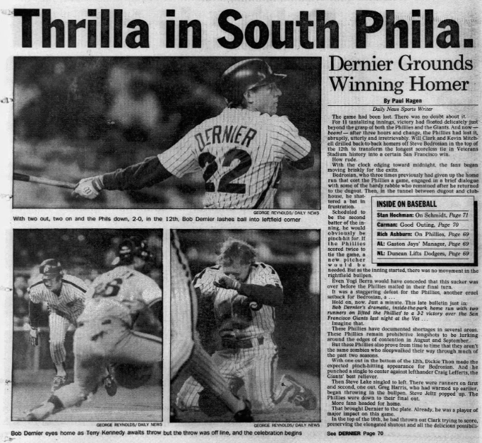 May 15th - 1980s Baseball