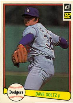 May 24th - 1980s Baseball