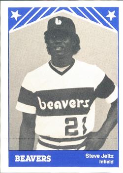 July 17th - 1980s Baseball