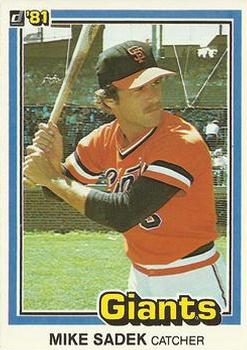 August 3rd - 1980s Baseball